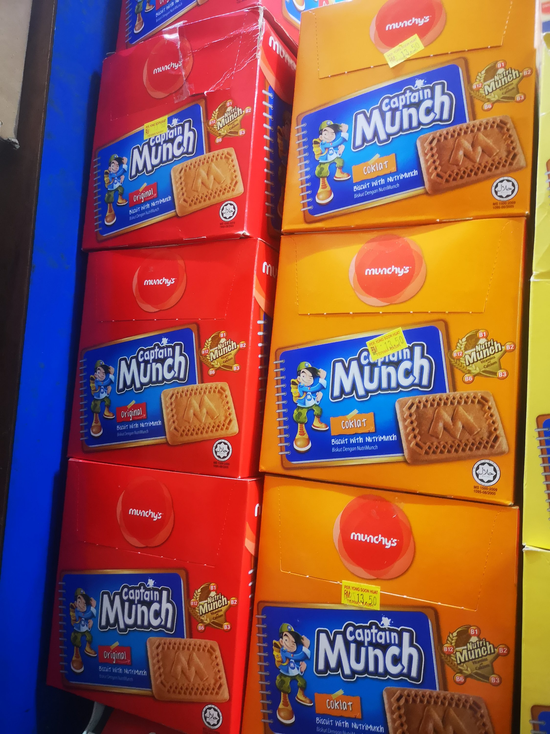 Biscuit | Biskut | 饼干 – Perniagaan Yong Soon Huat