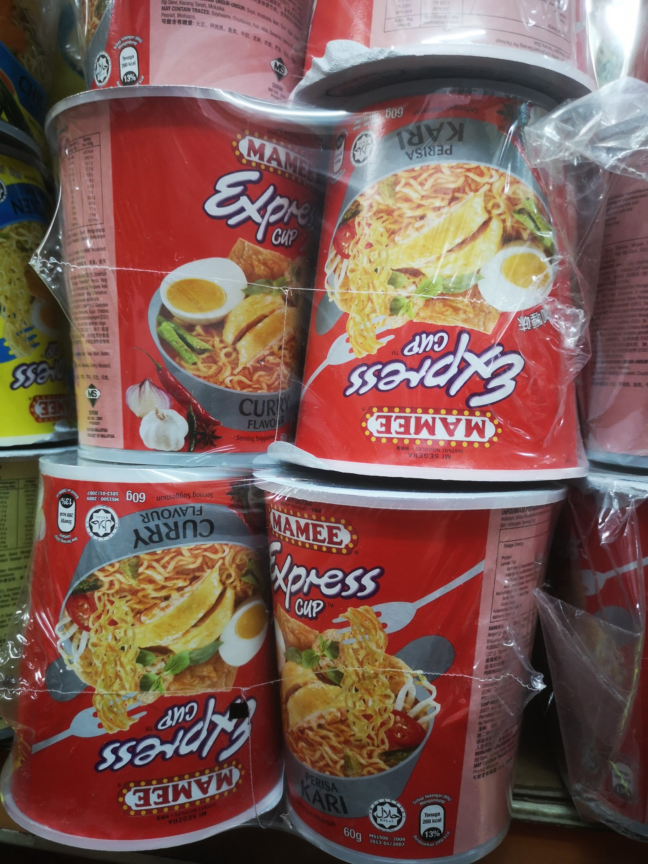 Instant Mee | Mee Segera | 快熟面 – Perniagaan Yong Soon Huat