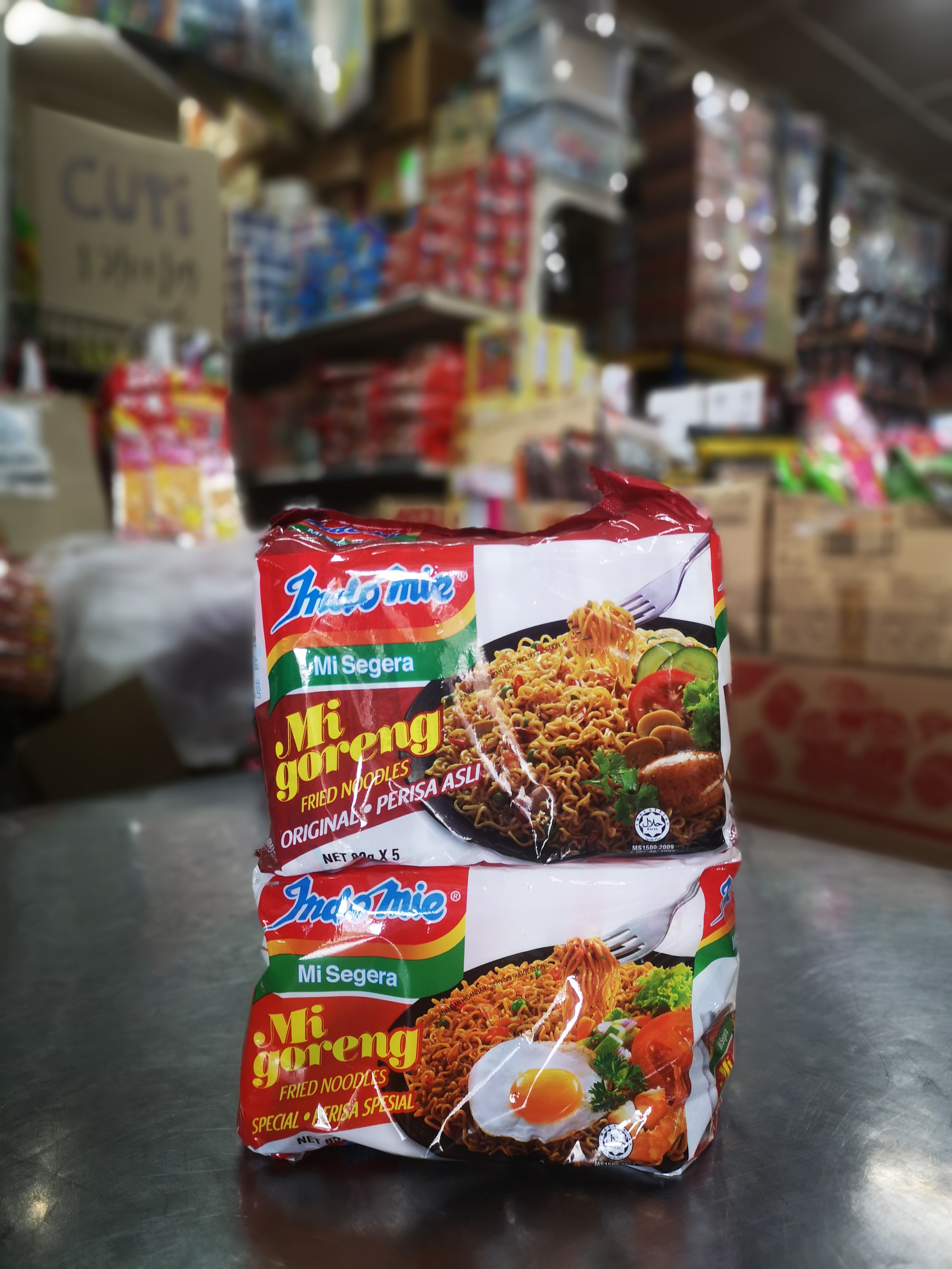 Instant Mee | Mee Segera | 快熟面 – Perniagaan Yong Soon Huat